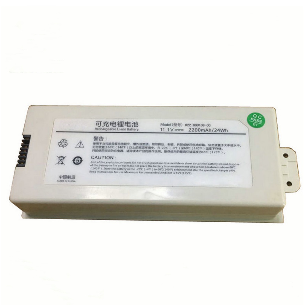 Lithium-ion battery 11.1V 2200mAh/24wh For Comen 022-000108-00 NC10 ...